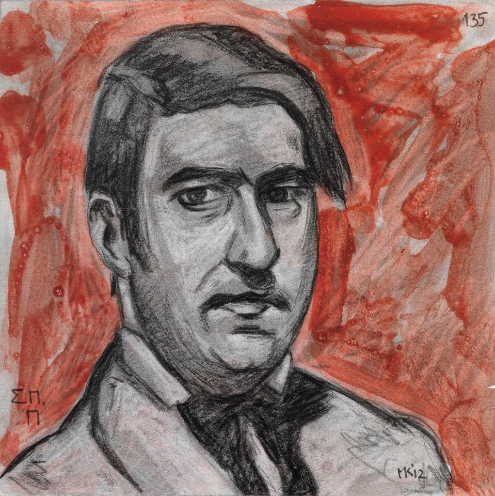 Portrait of Spyros Papaloukas by Markos Kampanis, 2012 - Contemporary ...