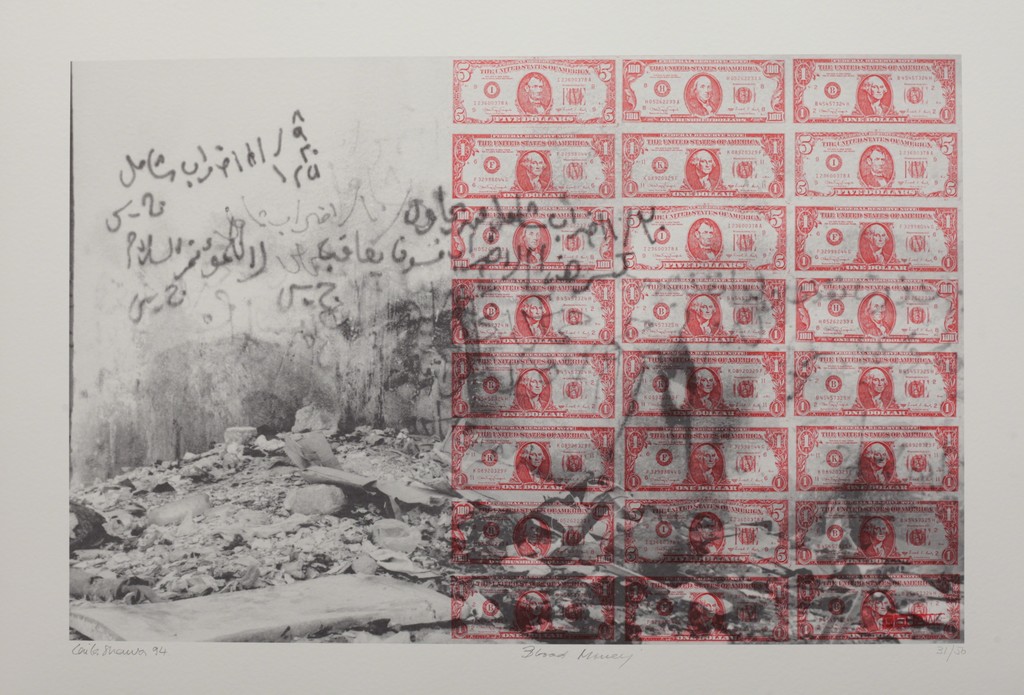 Of the series Wall of Gaza II: Blood Money by Laila Shawa, 1994 ...